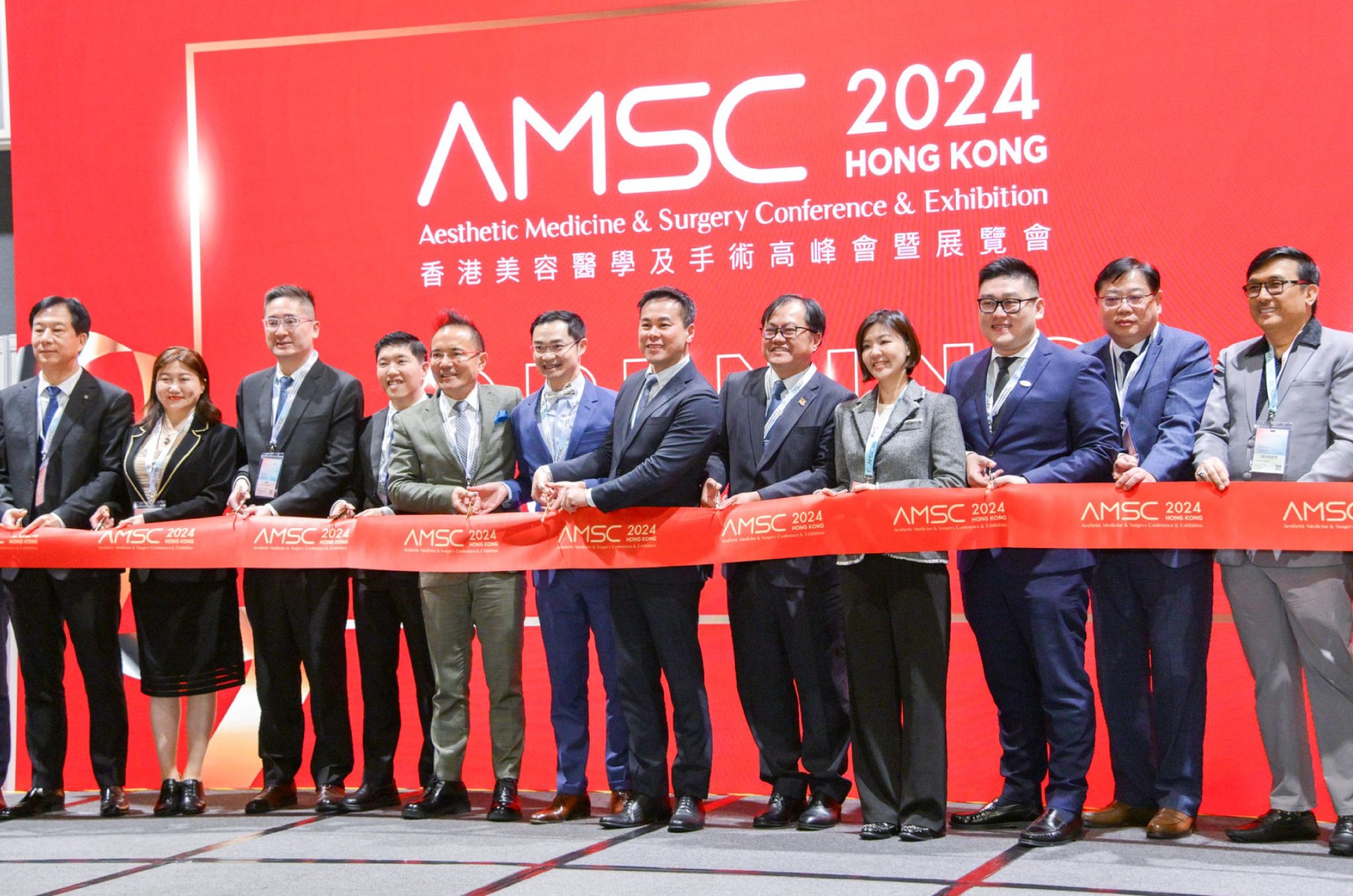 AMSC Malaysia 2024 : One of the Leading Medical Aesthetic Conference ...